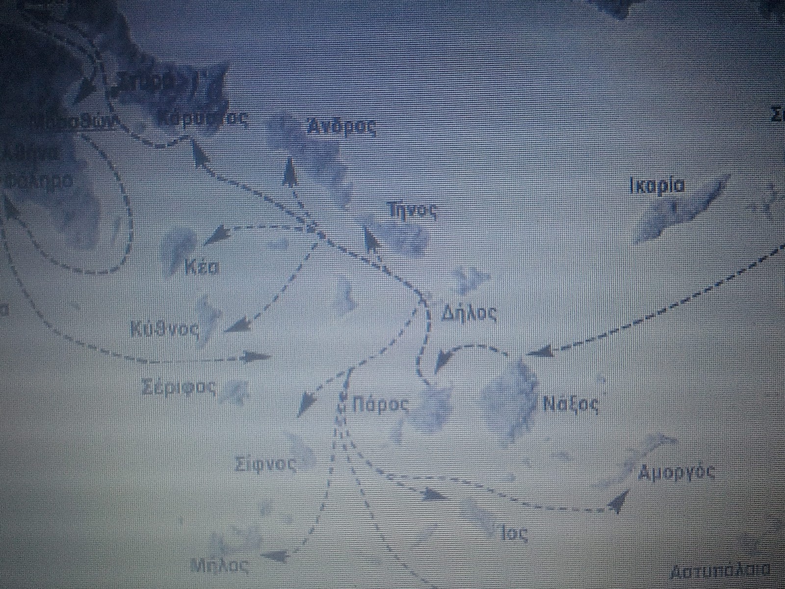 Αυτόχθονες Έλληνες: ΑΙΤΙΑ ΜΗΔΙΚΩΝ ΠΟΛΕΜΩΝ - ΜΑΧΗ ΤΟΥ ΜΑΡΑΘΩΝΑ