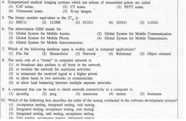 Advanced Level ICT (2011) paper i - ගුරුගෙදර