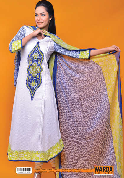 Warda Lawn Prints Spring/Summer 2014 | Warda Prints Spring Collection ...