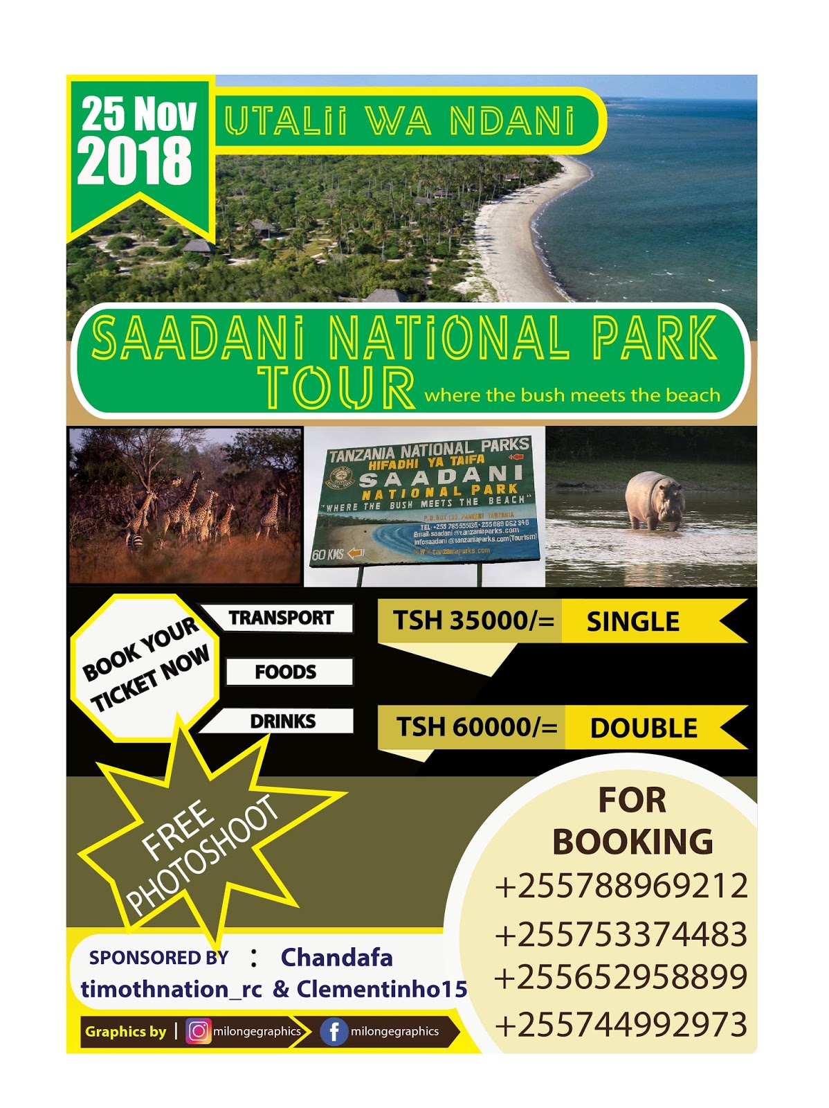 CHOMBEZO :UTAMU WA MCHEZO SEHEMU YA 1-5 - CHENGULA BLOG