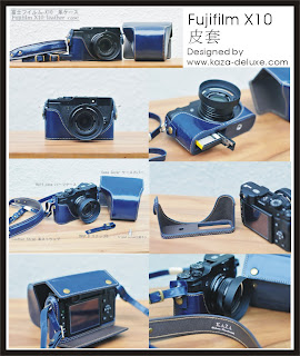 KAZA deluxe handmade: Fujifilm X10 皮套+相機帶 , 正式發售 Fujifilm X10 leather ...