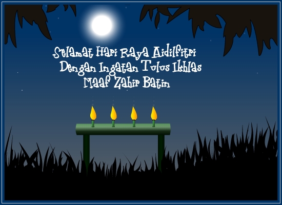 SEVENOFUS: SELAMAT HARI RAYA