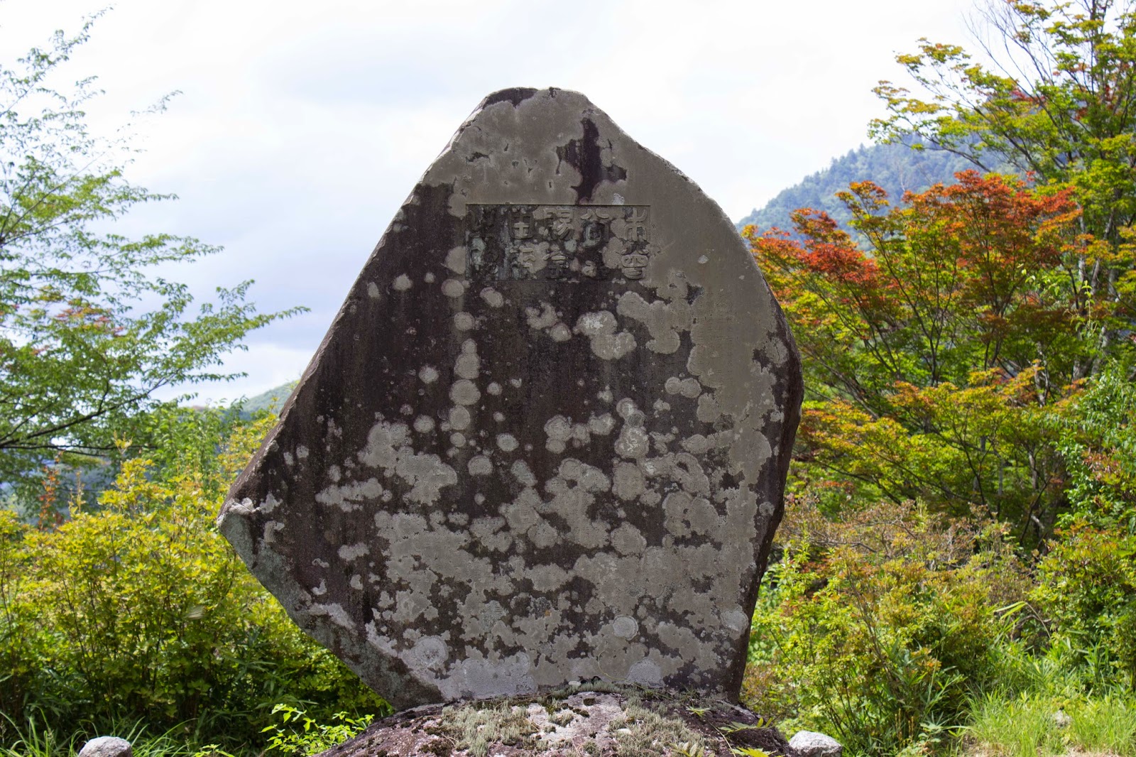 Kisoji, von Tsumago nach Magome : FOTOtogisu - Reiseblog