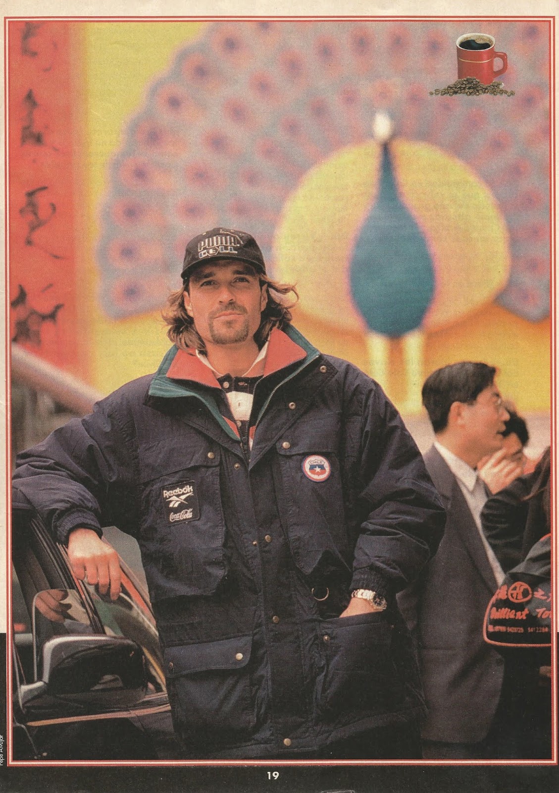 Partidos de la Roja: Marcelo Ramírez