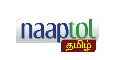 Naaptol - Tamil | Live - Prime TV's
