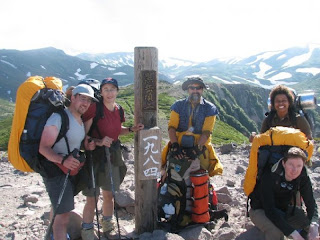 Leon Roode Time in JAPAN : Hiking Guide