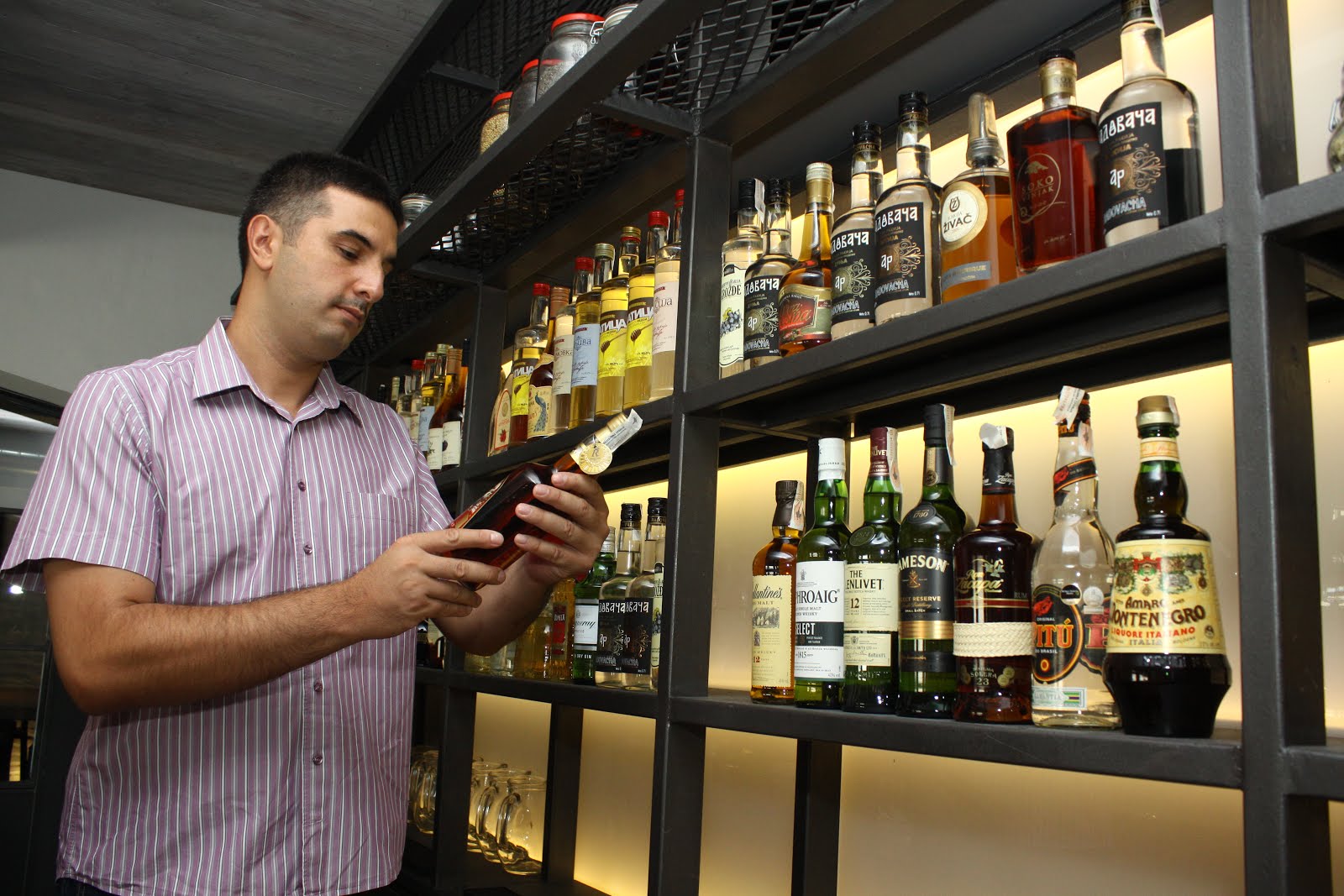 Rakija, uglavnom: Serbia - the land of Rakia and Wine