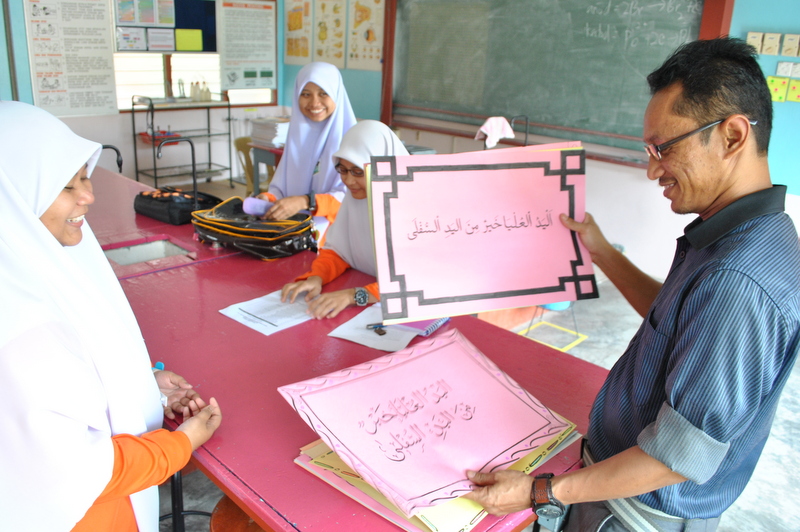 KELAB SENI KHAT SMKA SEGAMAT: ALBUM