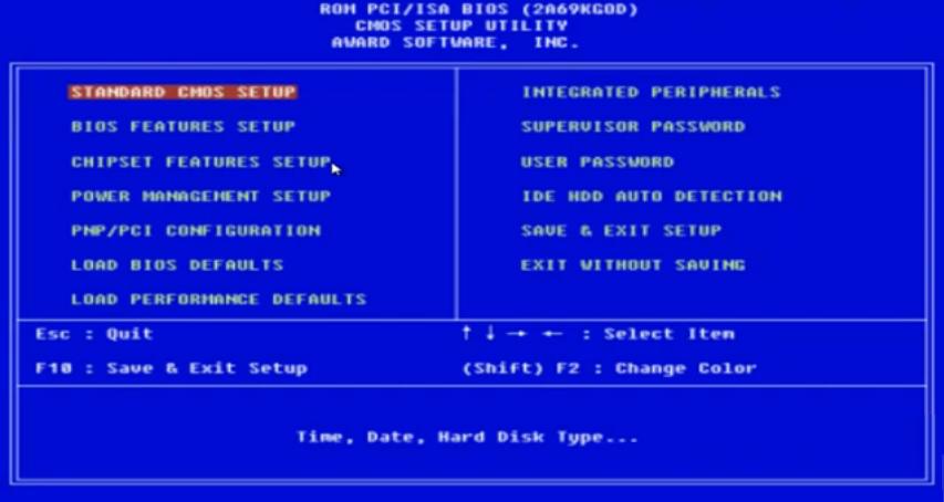 La Computadora: Como Entrar a la Bios