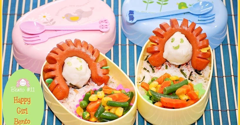 Pinay In Texas Cooking Corner: Happy Girl Bento