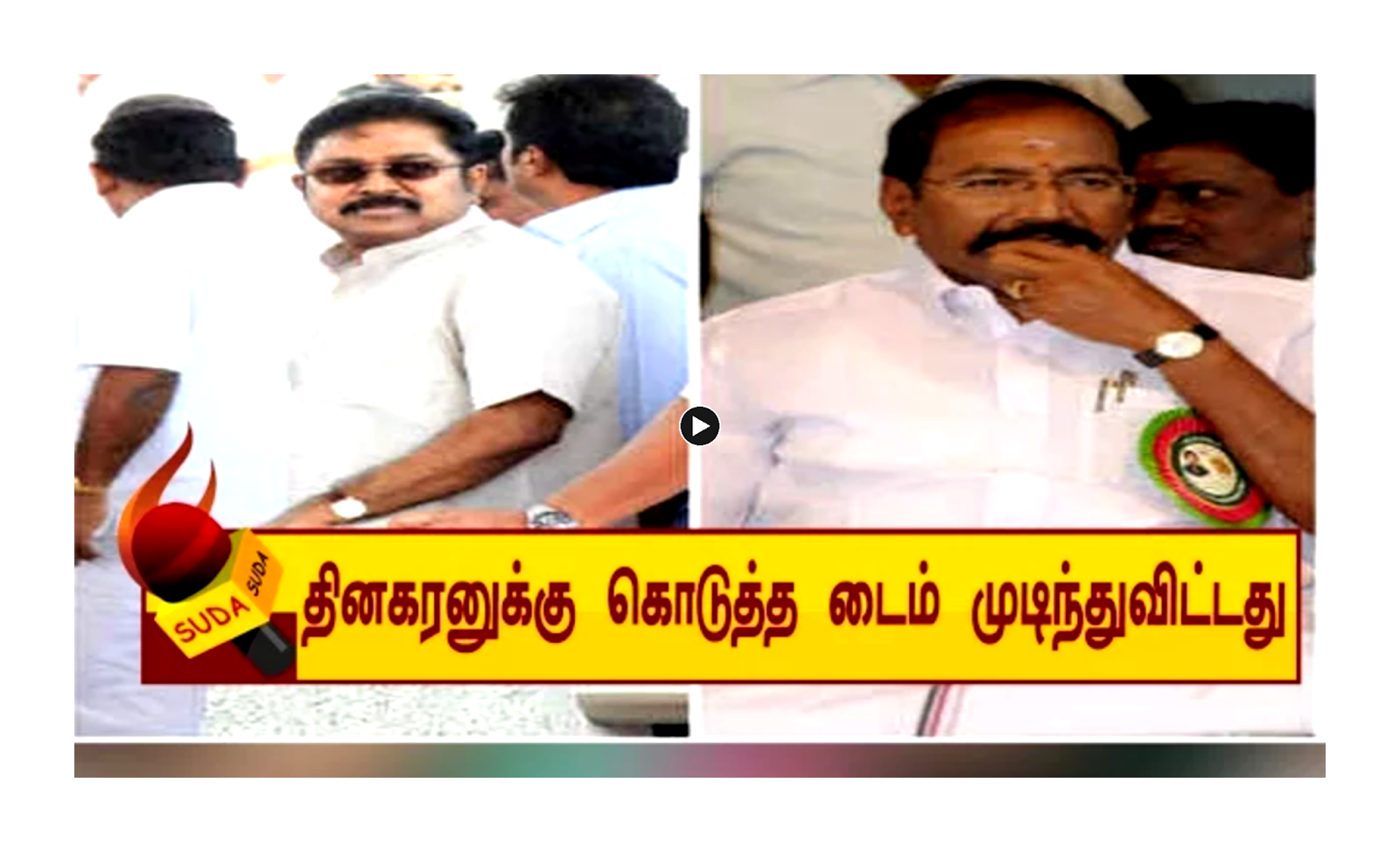 What reason dinakaran released in atmk team tamil political latest news ...