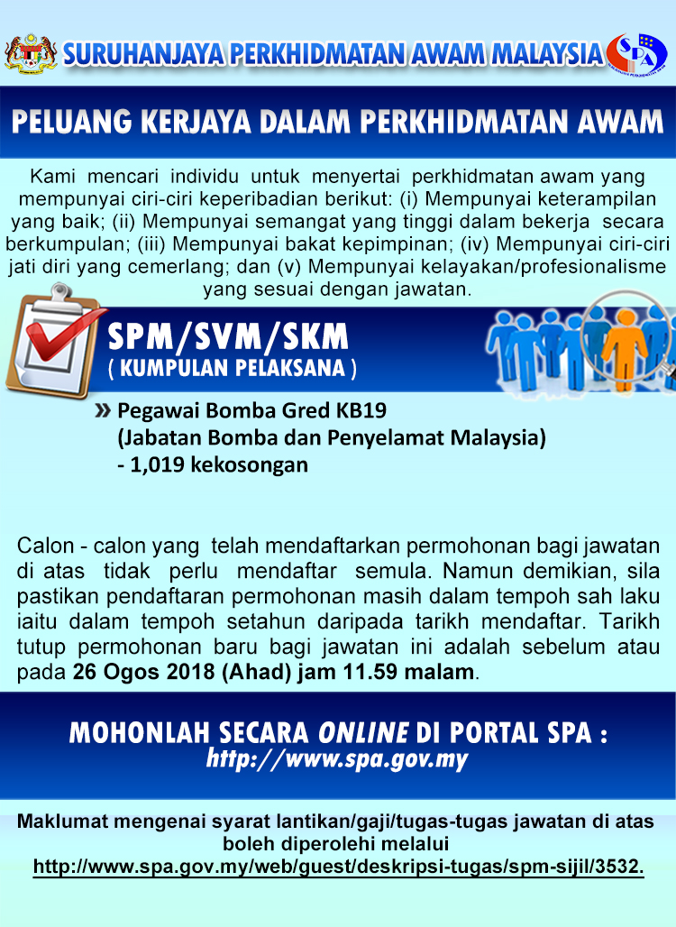 Kekosongan Jawatan di Jabatan Bomba dan Penyelamat Malaysia ... Kekosongan Jawatan di Jabatan Bomba dan Penyelamat Malaysia ...