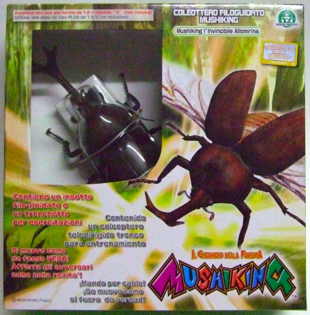 The Insect World: MuShiKing