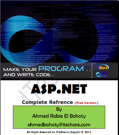 My New ASP.NET Book (for free for all Arab) | Ahmed Rabie El Bohoty..... IT : Share Info..Share Help