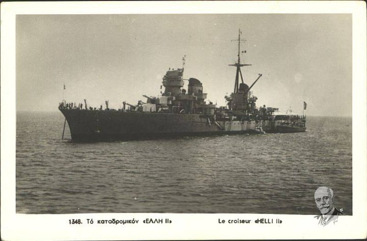 Naval Analyses: WARSHIPS OF THE PAST: Elli cruiser of the Royal ...