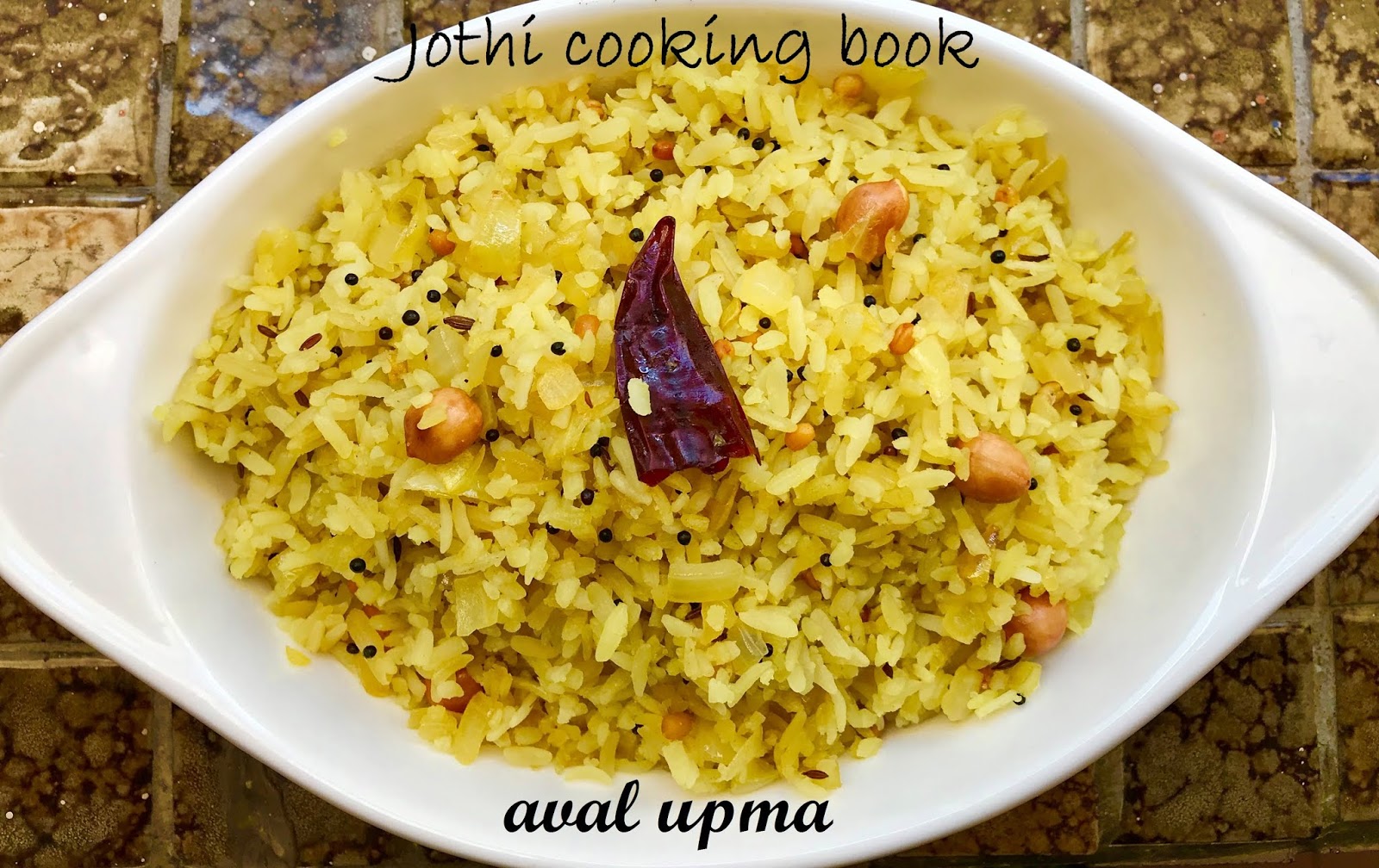 Jothi Cooking Book: Aval/Poha Upma