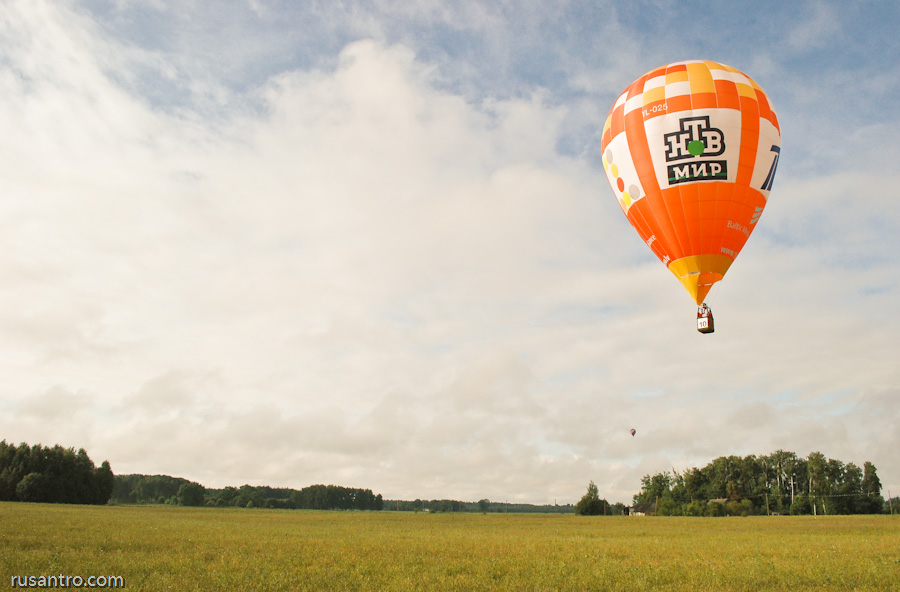 Gaisa Balonu Festivāls - trešais lidojums