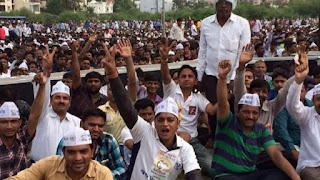 India’s Patel Community In Mass Rally Over Caste Quotas | How To Pray Namaz