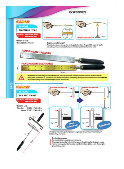 MORNING PRESTIGE TRADING SA0355113-T بِسْمِ اللَّهِ الرَّحْمَنِ ...
