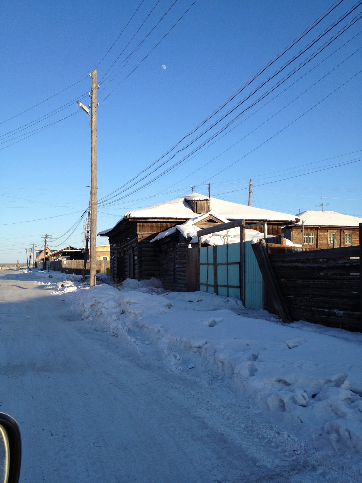 Life of countryside's girl from Yakutia: Yakutsk. Houses on permafrost...