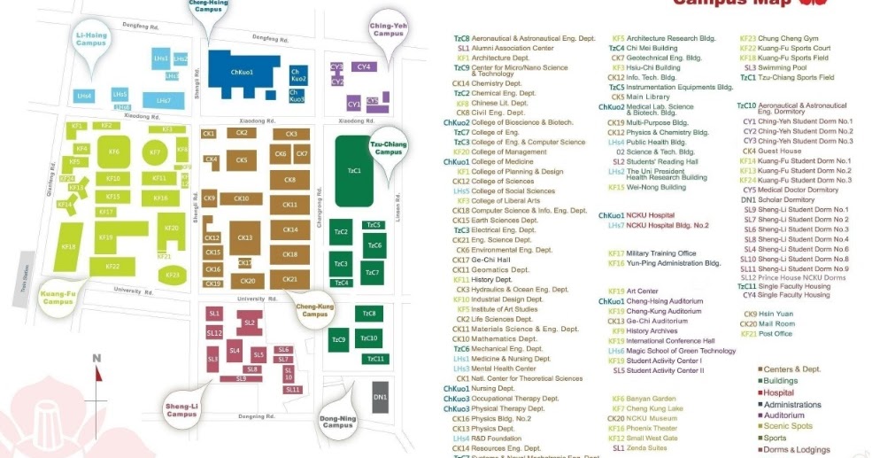 NCKU CLC 國立成功大學文學院華語中心