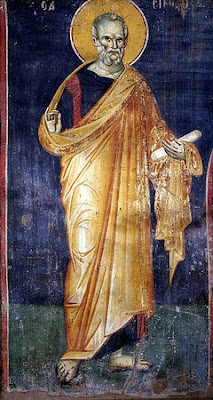 Holy Apostle Simon the Zealot | MYSTAGOGY RESOURCE CENTER