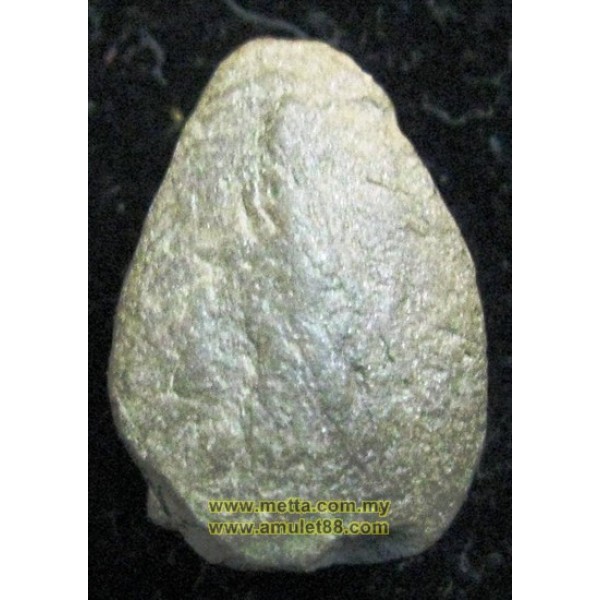 Pitta LP Kron (Tok Raja). Uttamaram late 2490 R2 - Online Thai Amulet 佛之缘