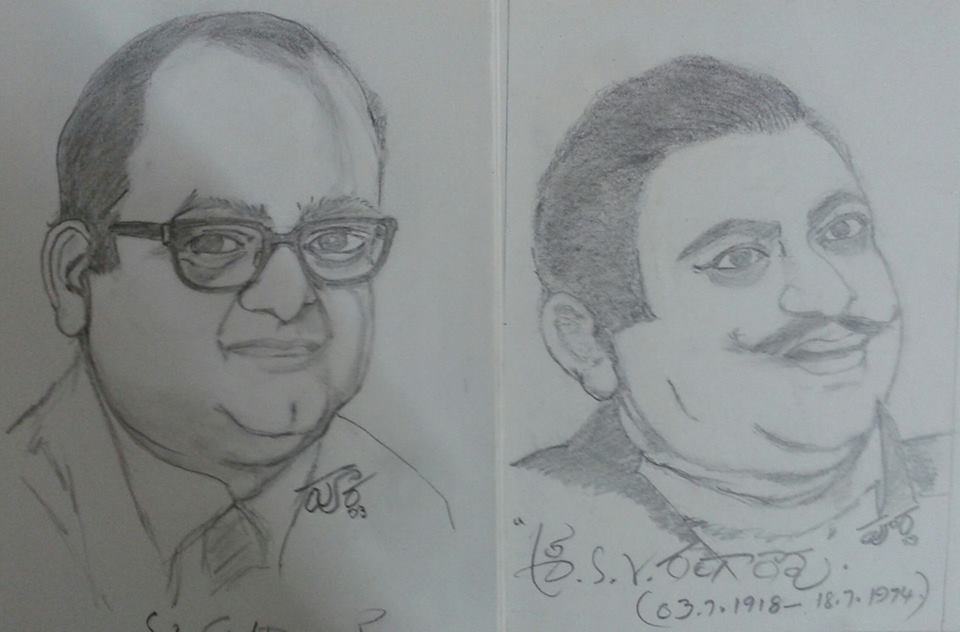 TELUGU WEB WORLD: A TRIBUTE TO S.V.RANGA RAO GARU