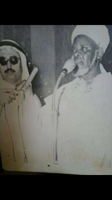 ENGLISH TRANSLATIONS OF SHAYKH IBRAHIM NIASSE'S BOOKS: SHEIKH IBRAHIM ...