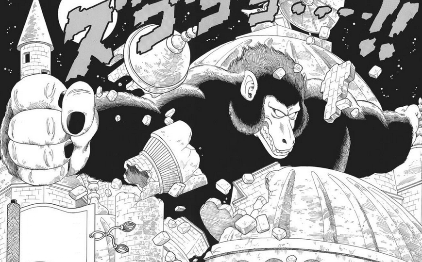 Reseña Manga: Dragon Ball - Saga de Pilaf
