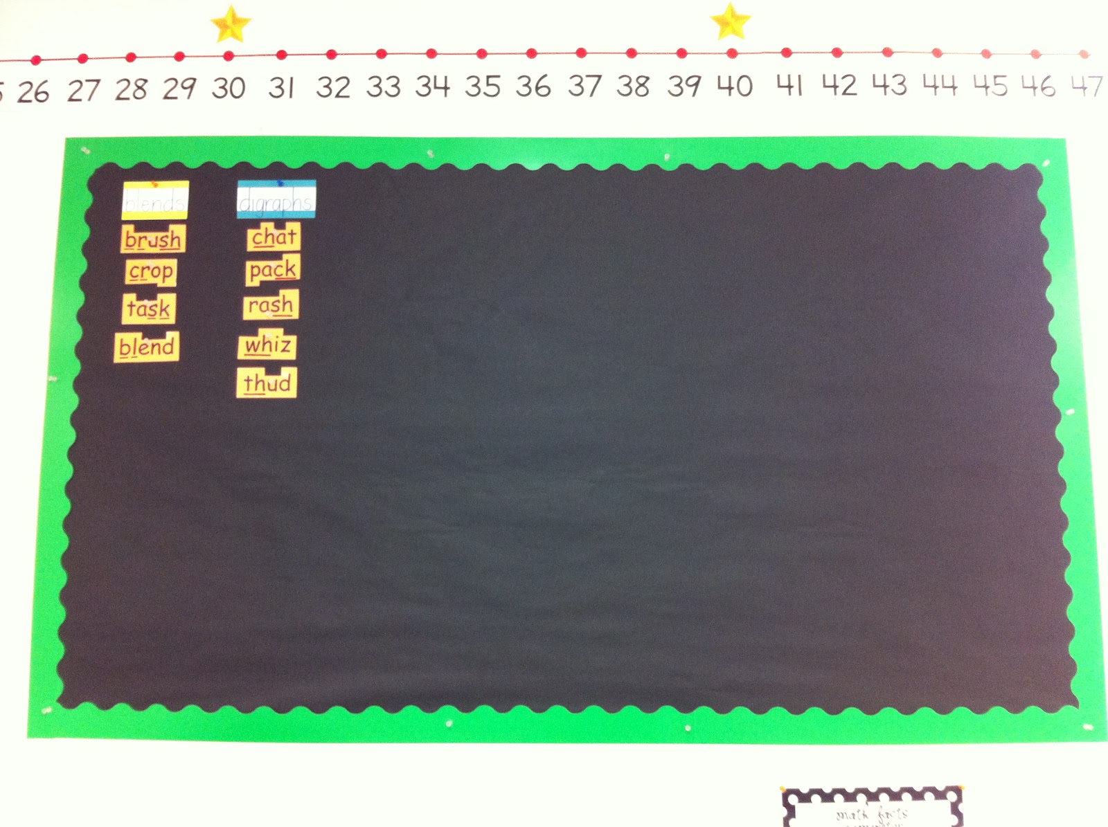 Two Tacky Teachers: Word Wall #1