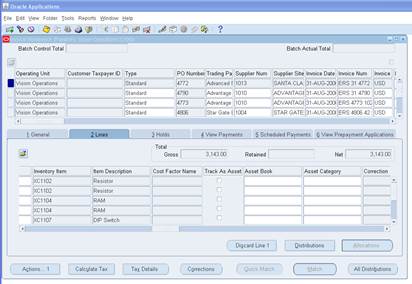 Oracle Apps SCM: Integration of Oracle Payables (AP) with Other ERP Modules