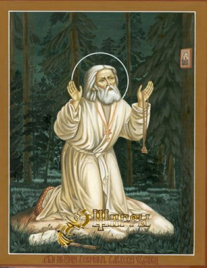 Ortodoxia.ro: Sf. Serafim de Sarov, subtitrat romana ( Преподобный ...