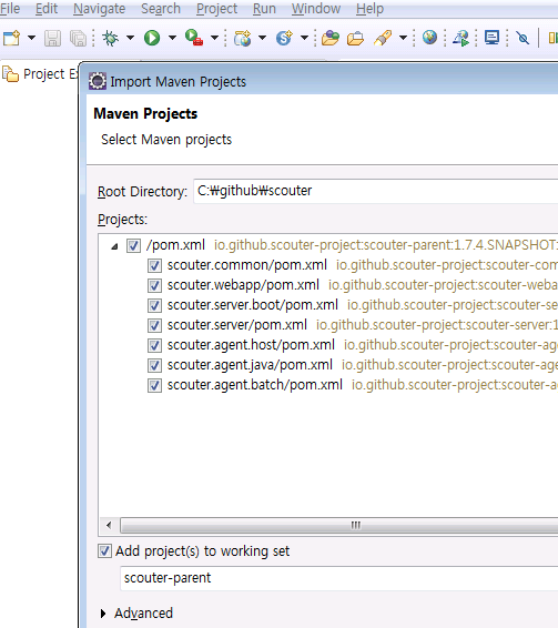 Scouter APM 개발환경 구성하기