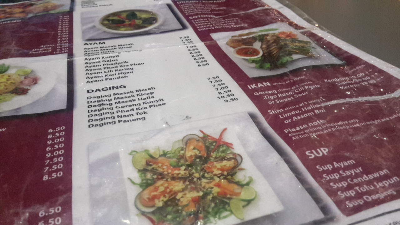 Andre Journal: JJCM : JEMARI Thai Restaurant