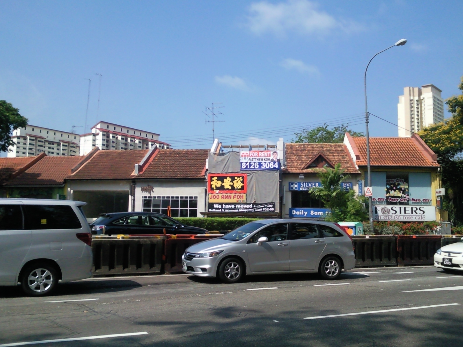 A Day In SG: Holland Village Singapore Expat Favorite Hangout