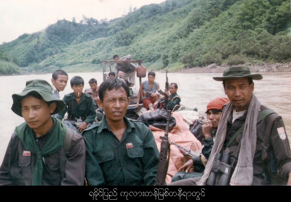 Guerrillas in the Midst: Ethnic and Political Armed Groups in Myanmar