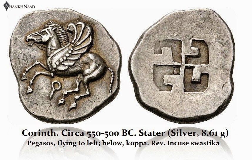 sam: Swastik on a Greek silver stater coin from Corinth
