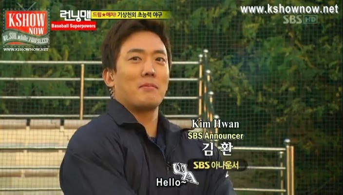 CINEMA ASIANS: Wajah Announcer Kim Hwan Makin Tirus!!!