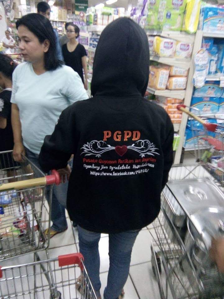 GAMBAR PGPD