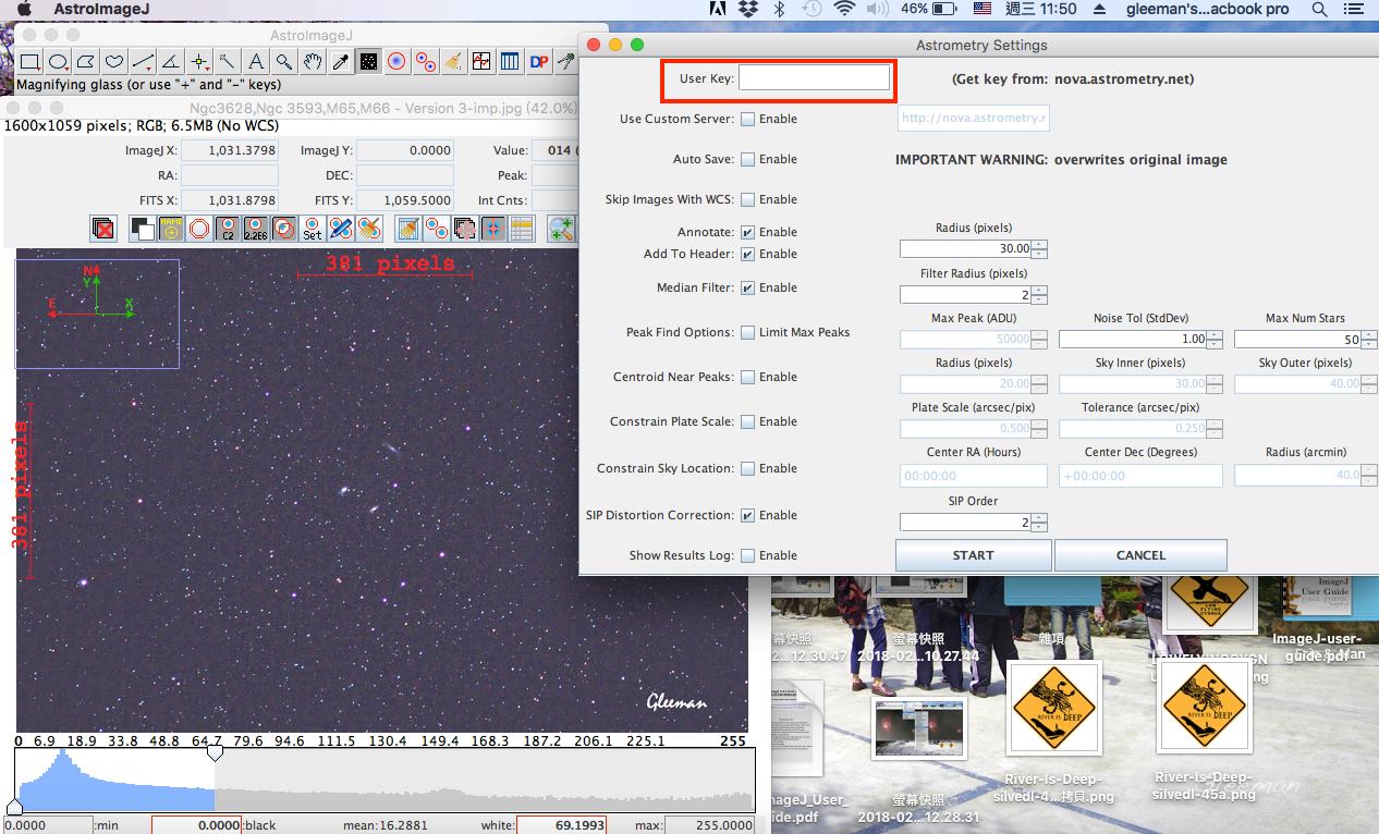 草山星空: run DeepSkyStacker 32/64 bit and other windows software on mac via wine / 4gb_patch in ...