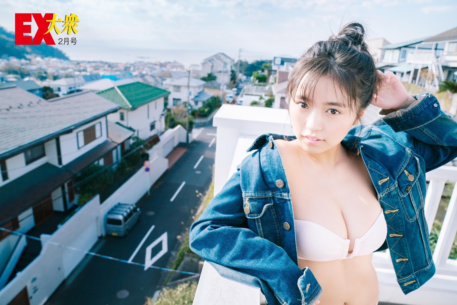 Ohara Yuno 大原優乃, Ex-Taishu 2020.02 (EX大衆 2020年2月号) - Idol. gravureprincess .date