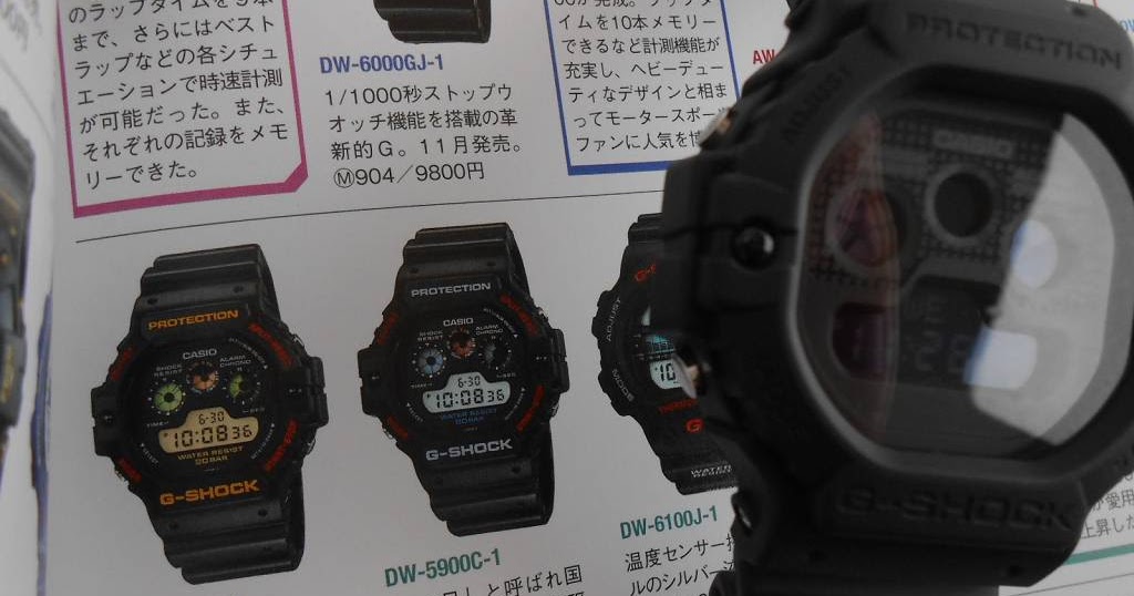 Zona Casio: Especial DW-5900 "revival". El nuevo G-Shock "must have"