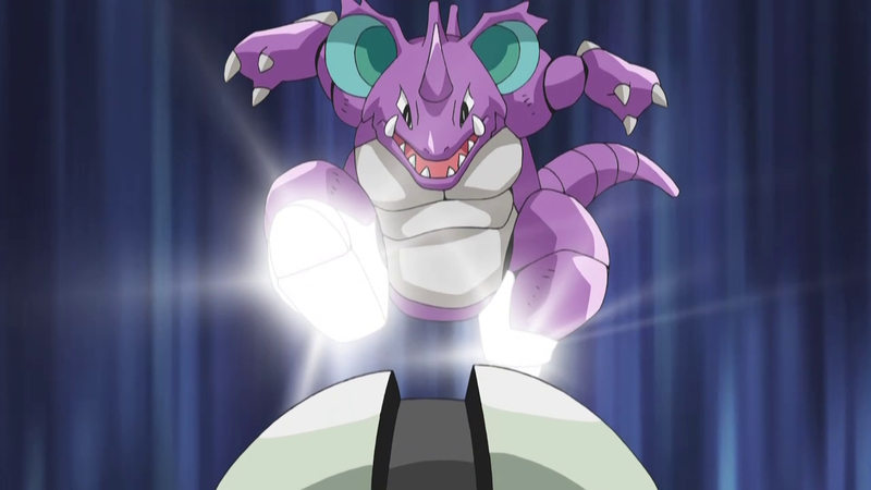Poké-Arquivo: 034 - Nidoking ~ PMD || Acervo de Imagens de Digimon e ...