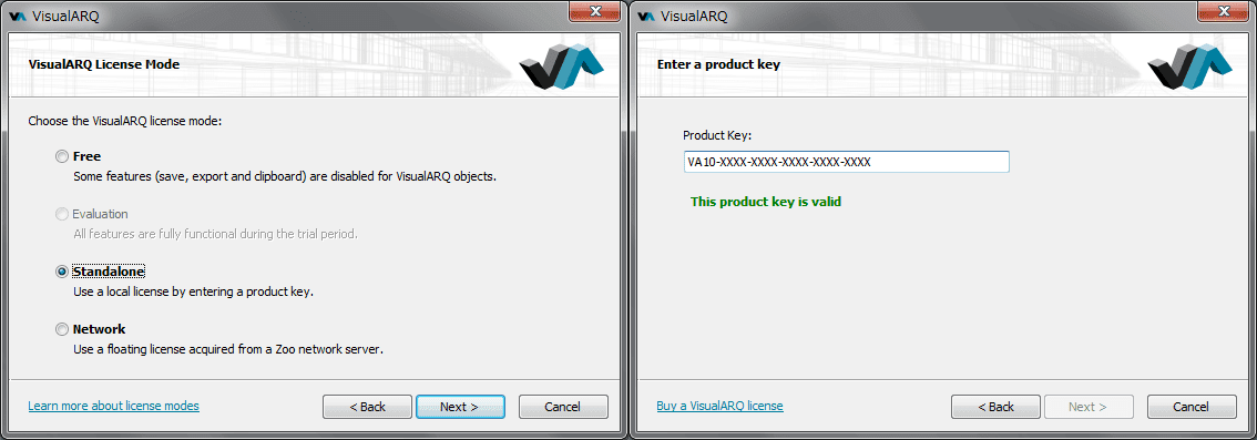 きょうのサポート: VisualARQのインストール方法について
