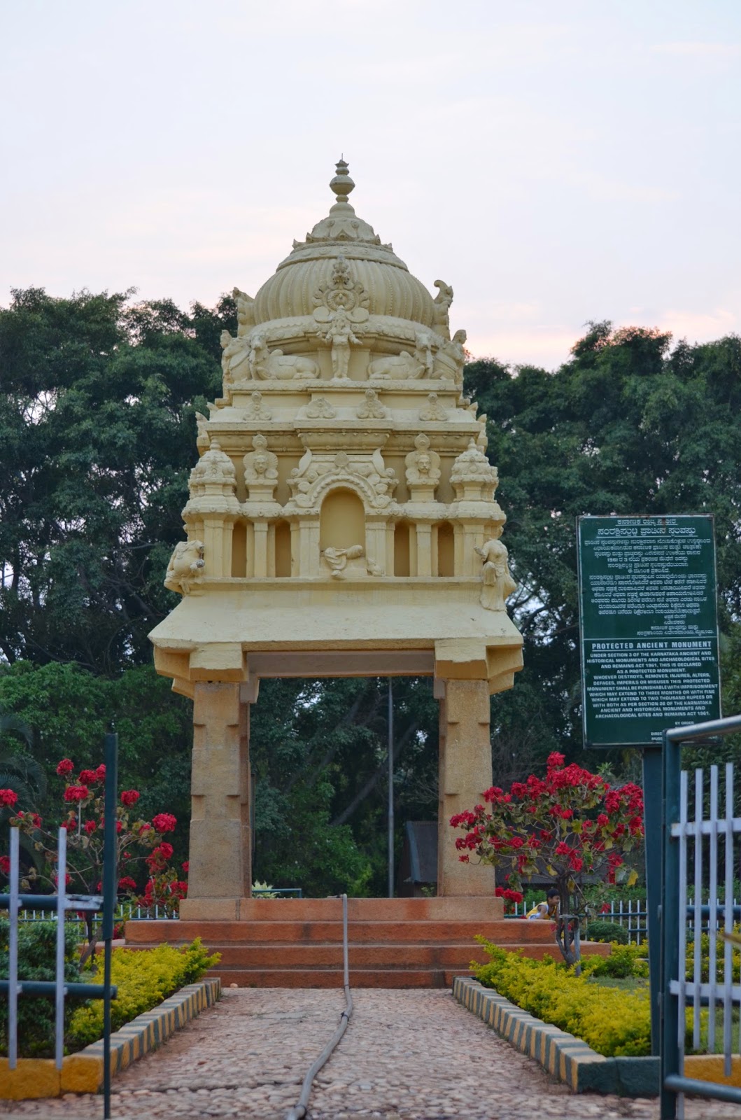 The Unknown Bangalore: The North Western Frontier - Kempegowda Tower