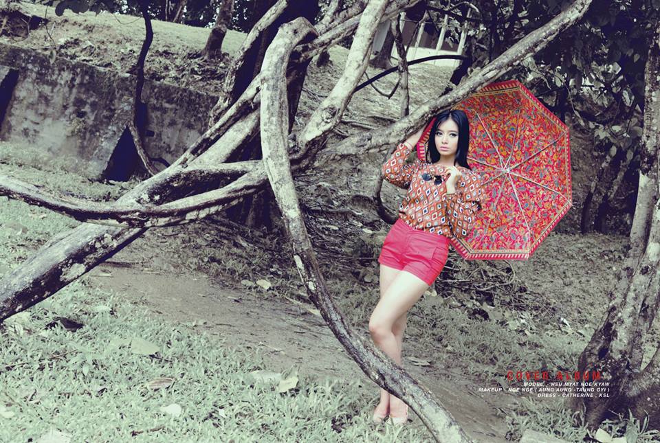 Su Myat Noe Kyaw - Cover Album