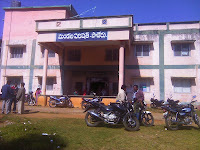 MPDO OFFICE PADERU | PADERU
