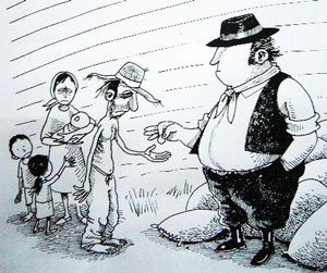 RELACIONES LABORALES/ INTEGRACIÓN DE INFORME PSCOLÓGICO: R.L. Unidad 1 ...