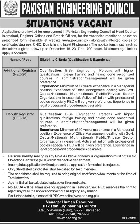 Pakistan Engineering Council Pakistan Engineering Council announced a ...